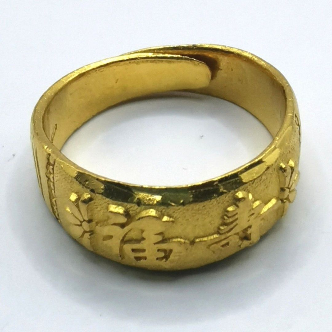 24k Gold Ring 11.96g (SAO), Men's Fashion, Watches & Accessories ...