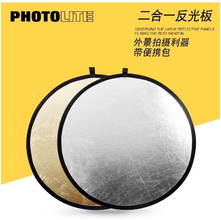 2 In 1 Reflector Small SLR Lighting Plate Photography Small Folding ...