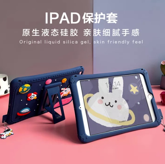 2 x Tablet Case for Kids Silicone 11 inch Tablets @ $10, Original @ $24 ...