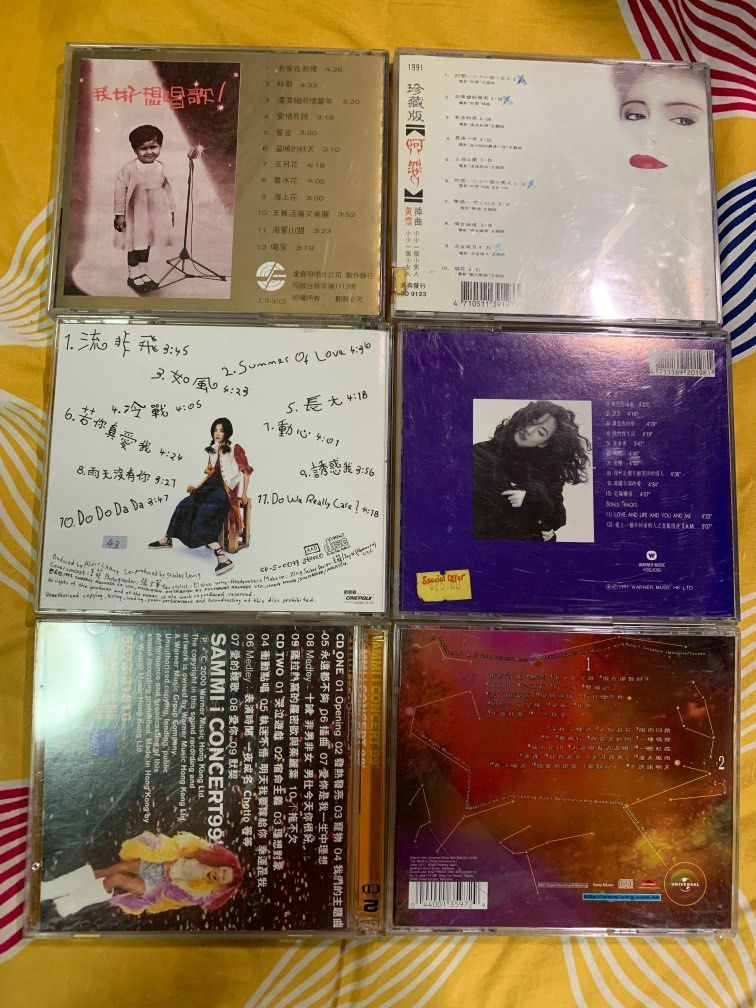 徐小凤 甄妮 王靖雯 郑秀文 林忆莲 華文 Chinese Cd Hobbies And Toys Music And Media Cds