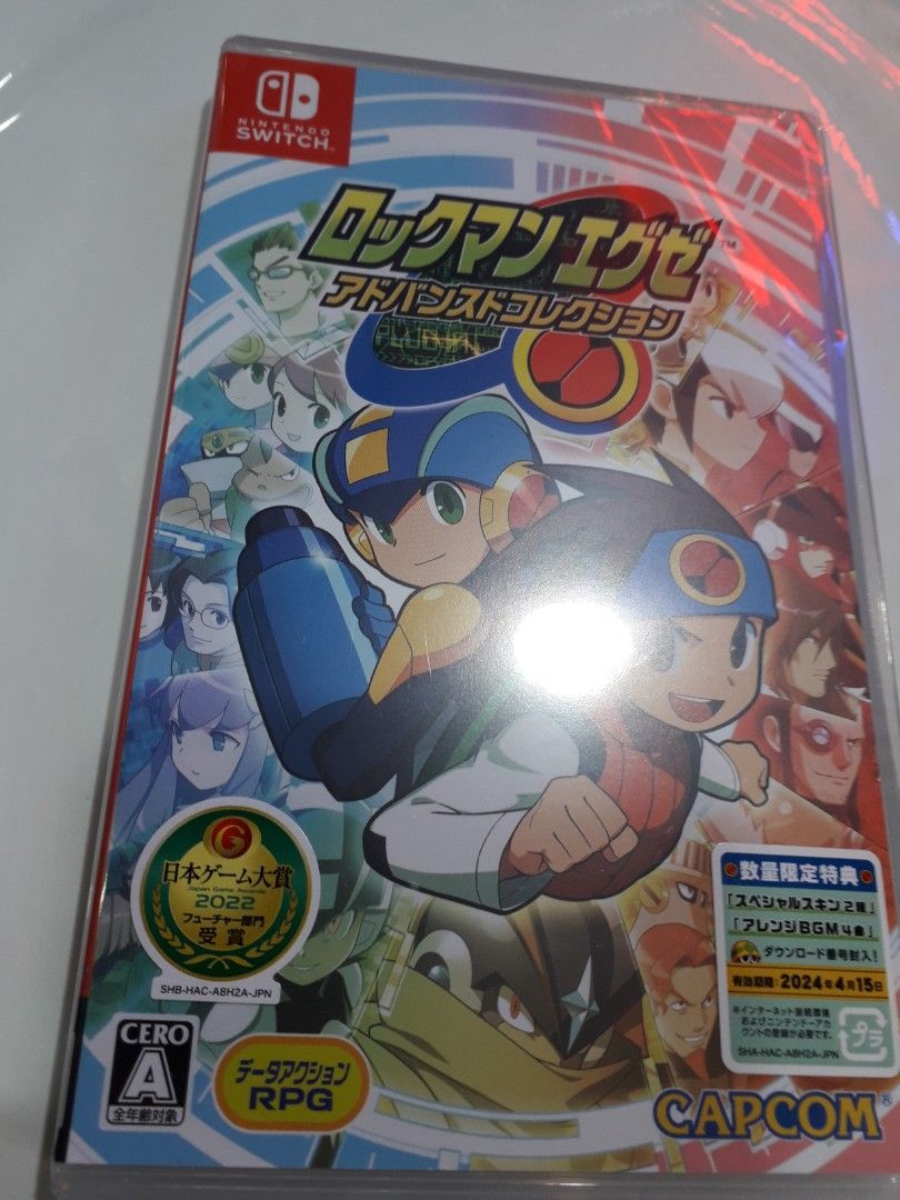 現貨 日本版 初回限量特典版 洛克人 Rockman exe 合集 switch, 興趣及遊戲, 玩具 & 遊戲類 - Carousell