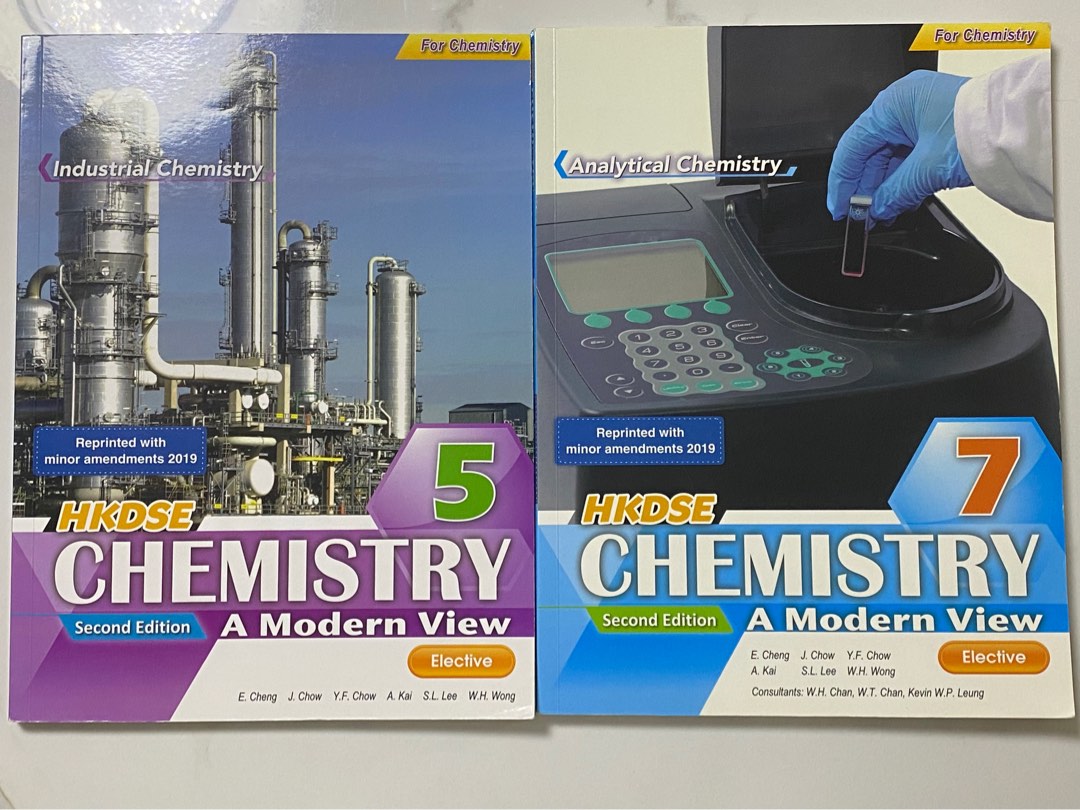 Aristo DSE chemistry elective 5&7 (industrial chemistry & analytical ...