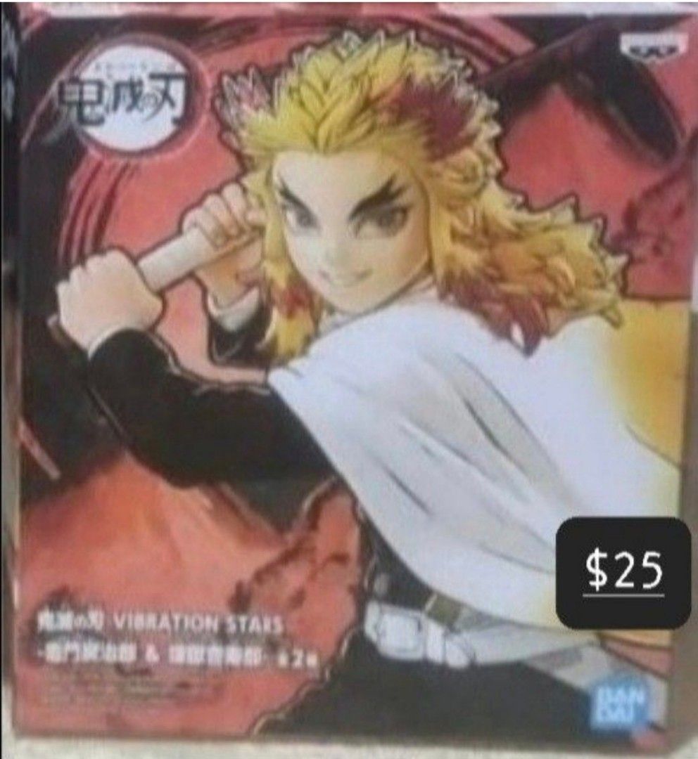 Authentic Figure Vibration Stars - Demon Slayer Kimetsu No Yaiba ...