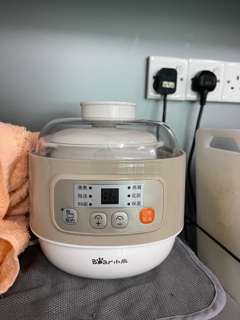 Bear cooker, TV & Home Appliances, Kitchen Appliances, Cookers on Carousell