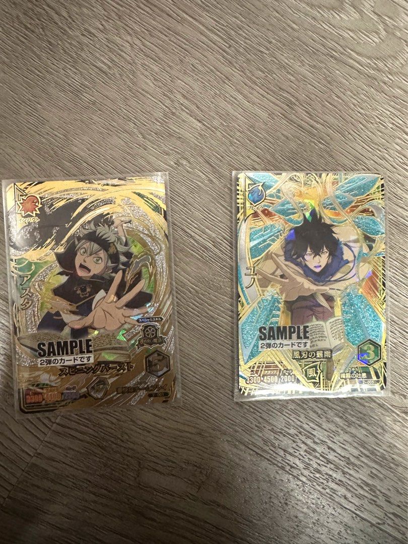 Black Clover Grimoire Battle Arcade Sample Cards, Hobbies & Toys, Toys ...