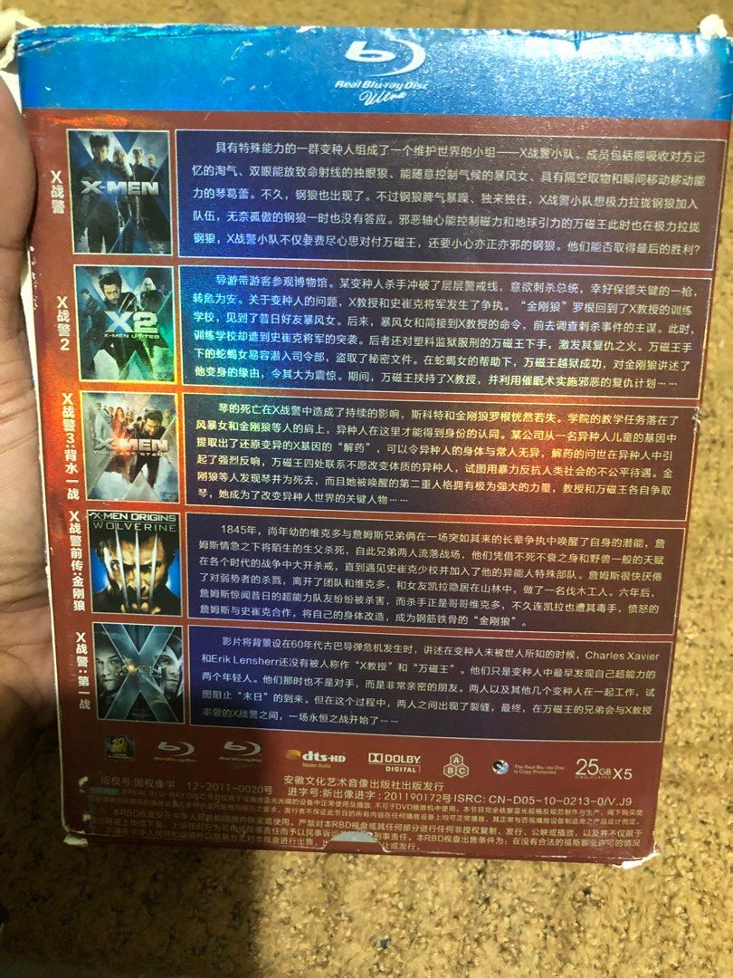 Bootleg china X-men Blu-ray box set, Hobbies & Toys, Music & Media, CDs ...