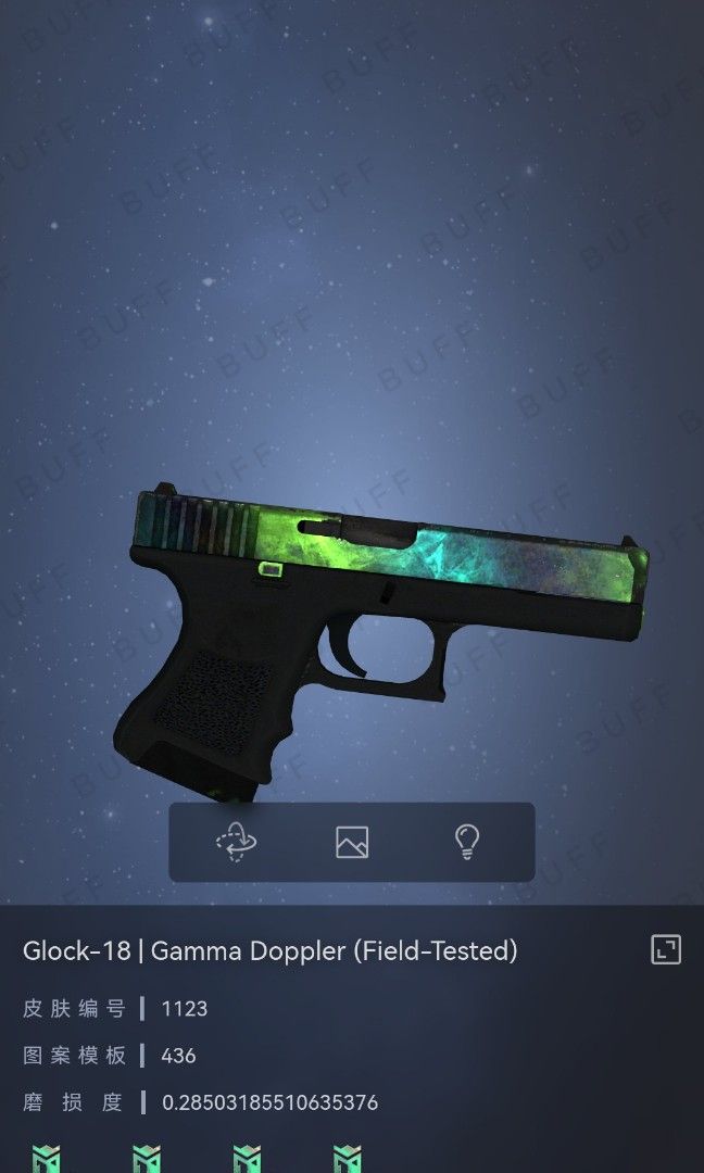 Csgo glock 18 gamma, Video Gaming, Video Game Consoles, Others on Carousell