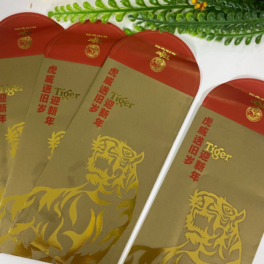Defect Year of Tiger 2010 Ang pow packet_ Gold Tiger beer Ang pow ...