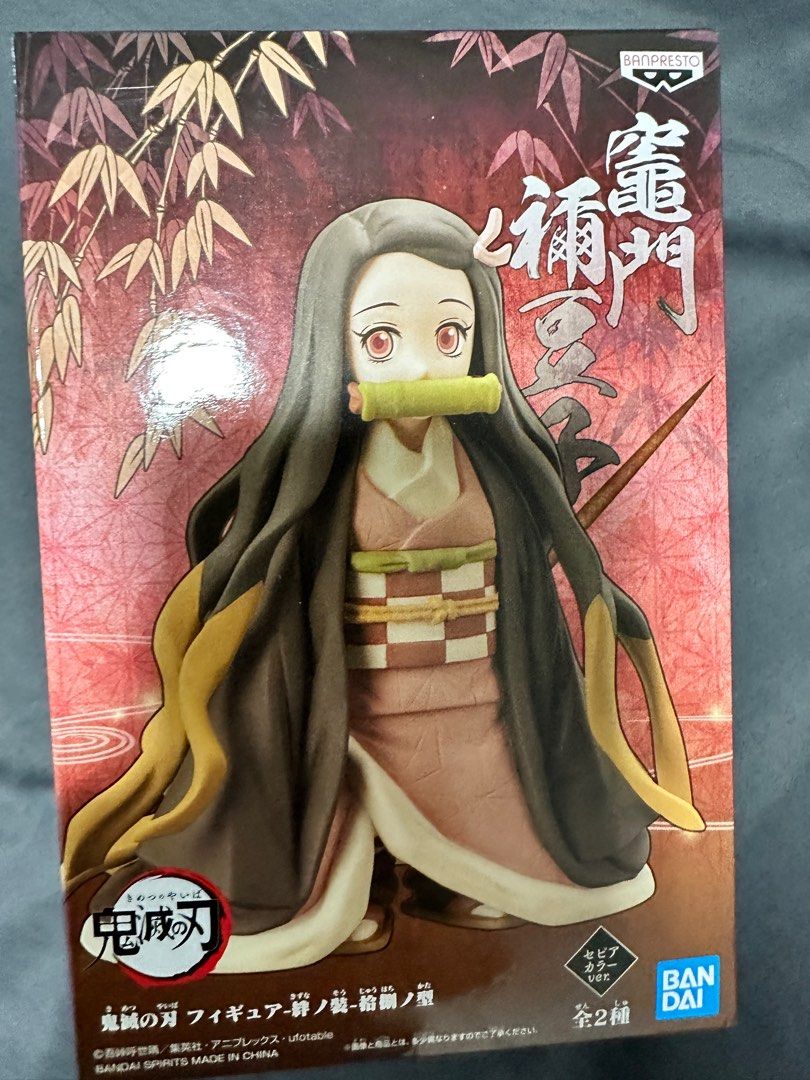 Demon Slayer Nezuko Kamado Figure Kizuna No Sou Vol30 Banpresto Authentic Jp Hobbies And Toys