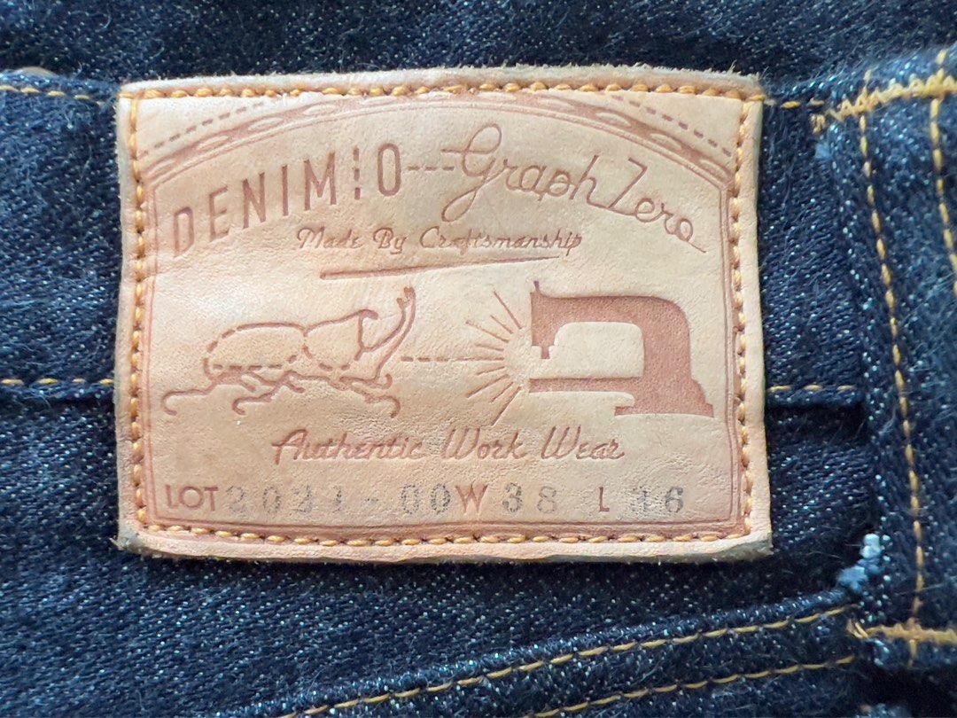 Denimio X Graph Zero 16oz Broken Twill Modern Straight Jeans, Men's ...