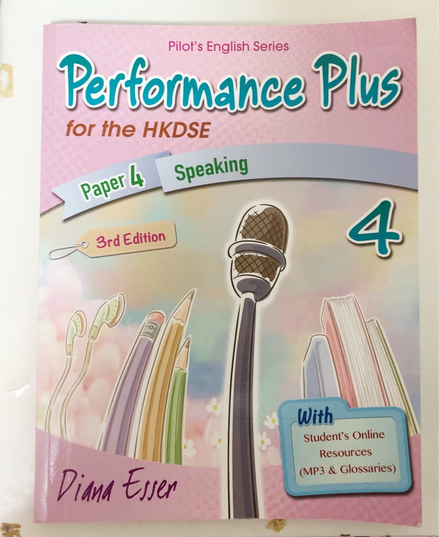 DSE English Performance Plus Paper 4 Speaking, 興趣及遊戲, 書本 & 文具, 教科書 ...