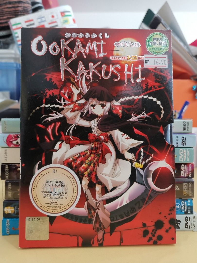 (DVD) OOKAMI KAKUSHI Episode 1-15 End, Hobbies & Toys, Music & Media, CDs & DVDs on Carousell