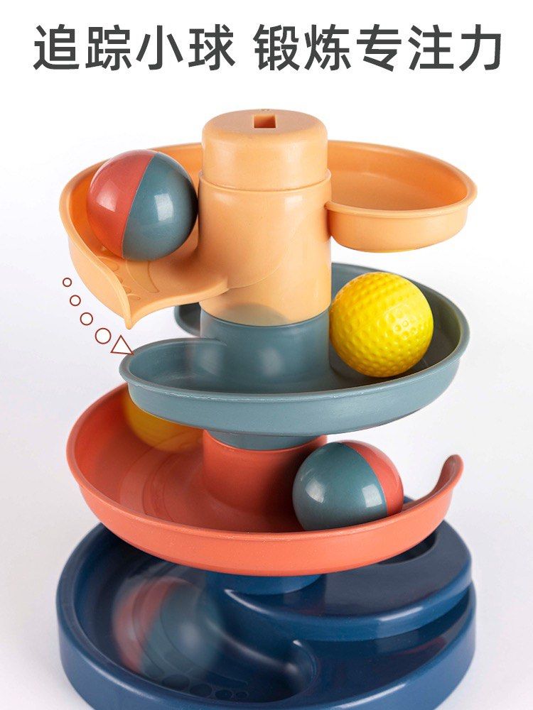 early education track sliding ball tower turning circle and stacking ...