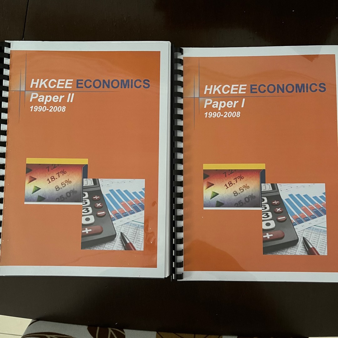 Econ by topic hkcee, 興趣及遊戲, 書本 & 文具, 書本及雜誌 - 補充練習 - Carousell