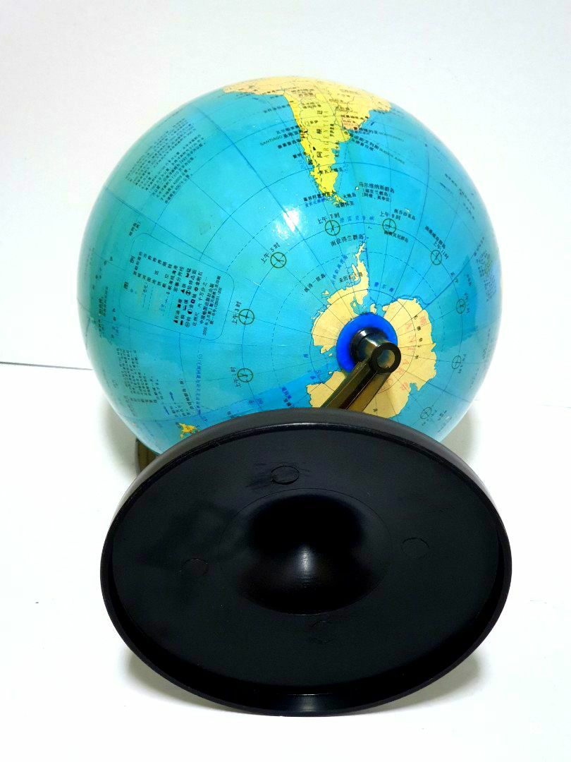 Vintage collectible Educational World Globe instrument model display ...