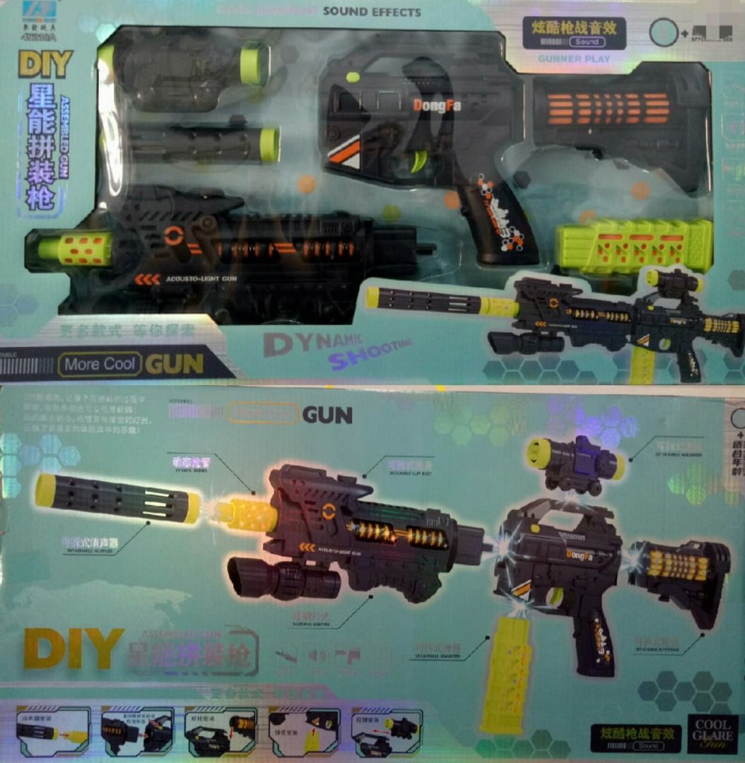 Electronic Toy Gun With Colorful Light and Sound Electric Luminous Gun ...