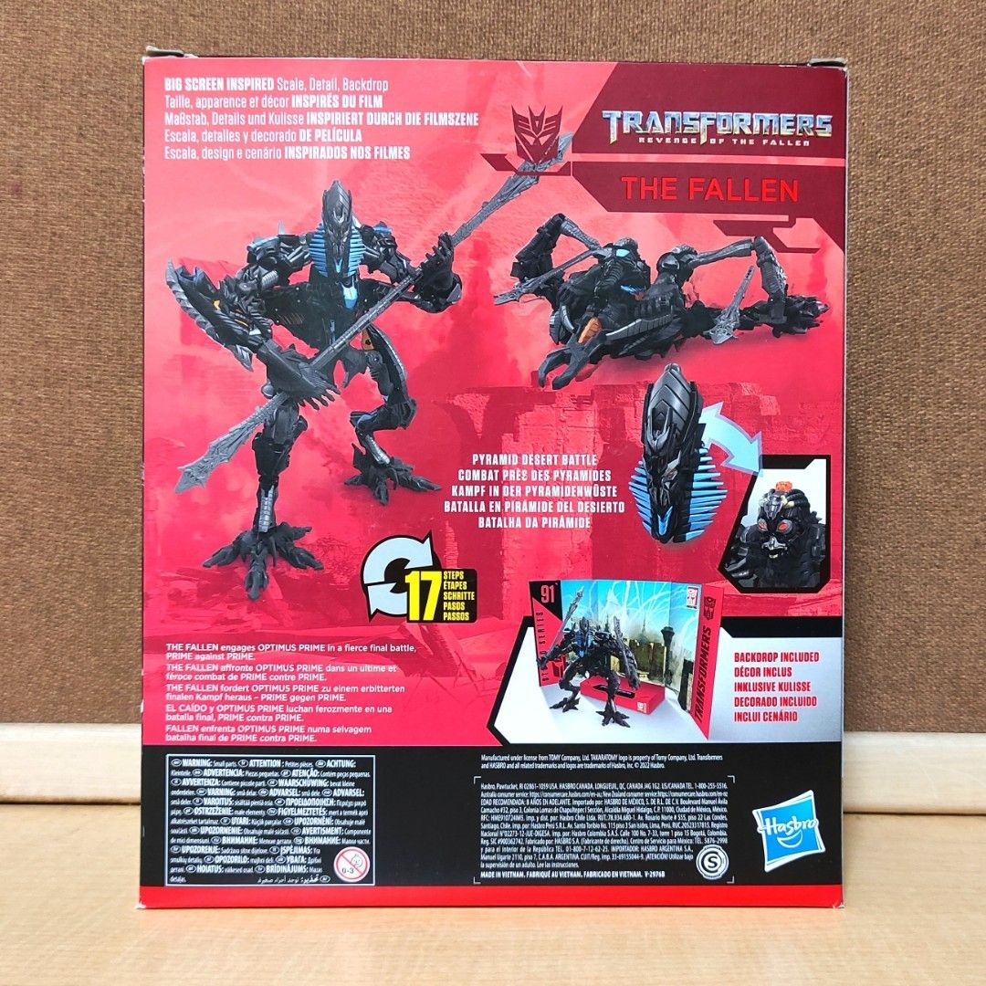 Fallen SS 91 Hasbro Takara Tomy Studio Series Transformers, Hobbies ...