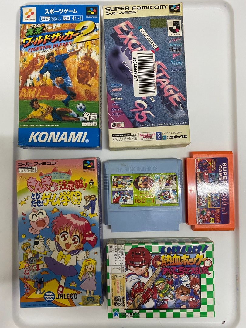 Famicom & Super Famicom games, 電子遊戲, 電子遊戲, Nintendo 任天堂 - Carousell