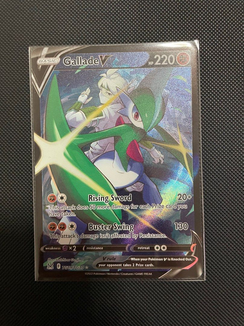 Gallade V, Hobbies & Toys, Toys & Games on Carousell