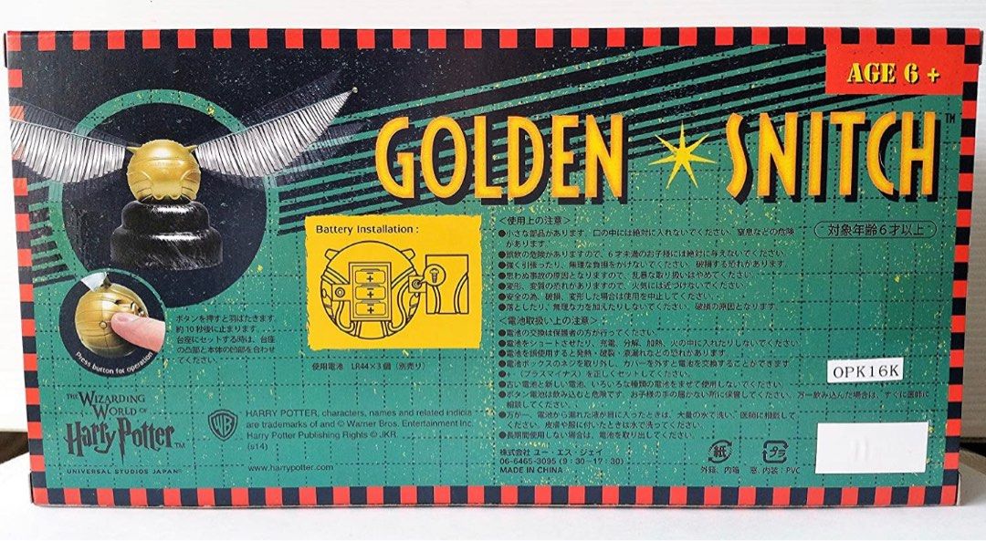 Golden Snitch USJ official limited edition, Hobbies & Toys, Toys ...