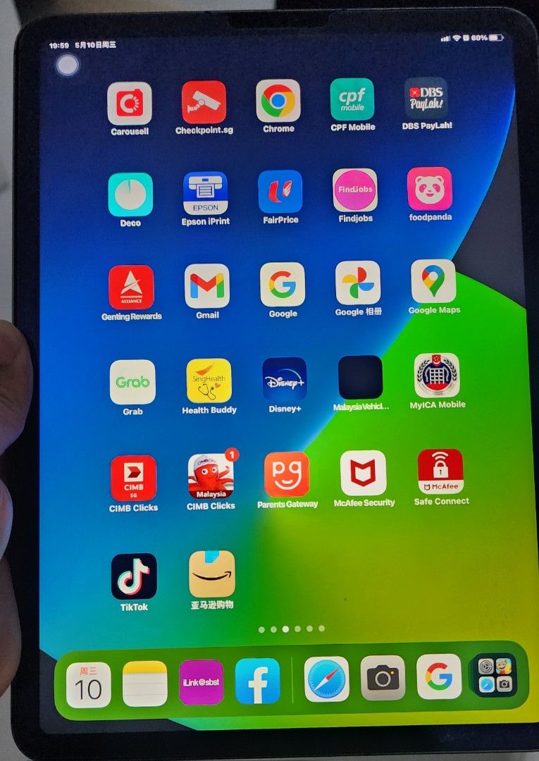 IPad 11 inch pro , 3rd Gen, 512GB ,wifi + cellular, Mobile Phones ...