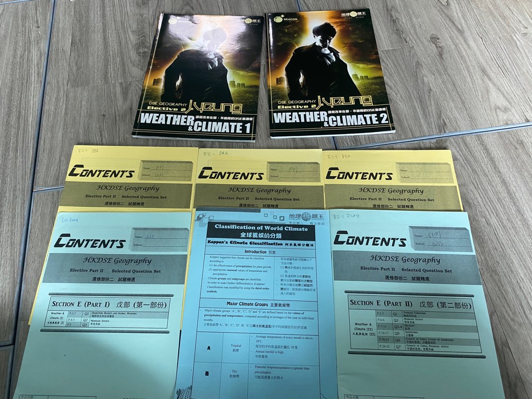 J yeung geography weather and climate notes, HKDSE geog paper 2012-2020 ...