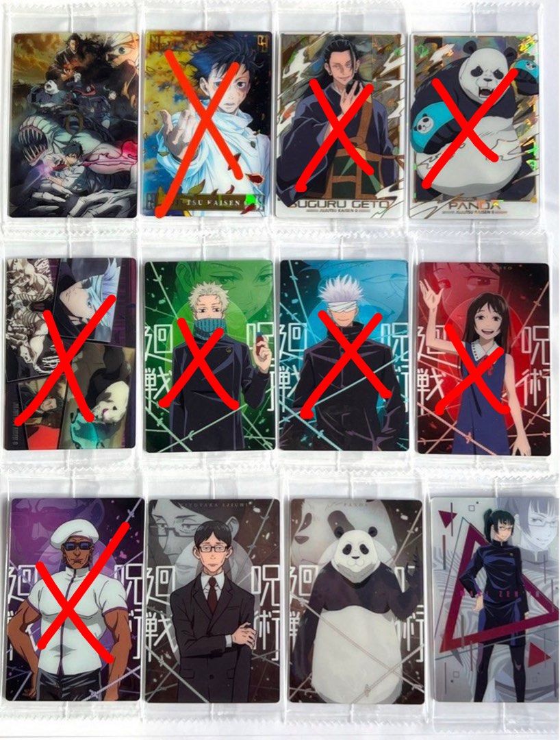 Jujutsu Kaisen Wafer Cards movie cards jjk wafer cards , Hobbies & Toys ...
