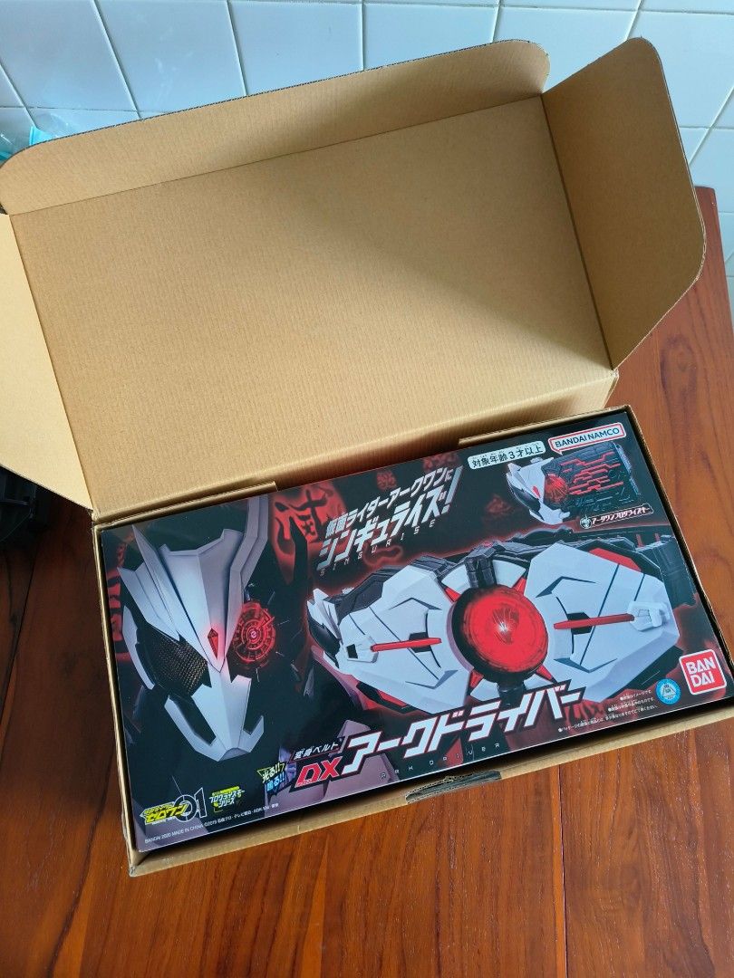 Kamen Rider Zero One DX Ark Driver / Masked Rider Henshin DX Belt ...