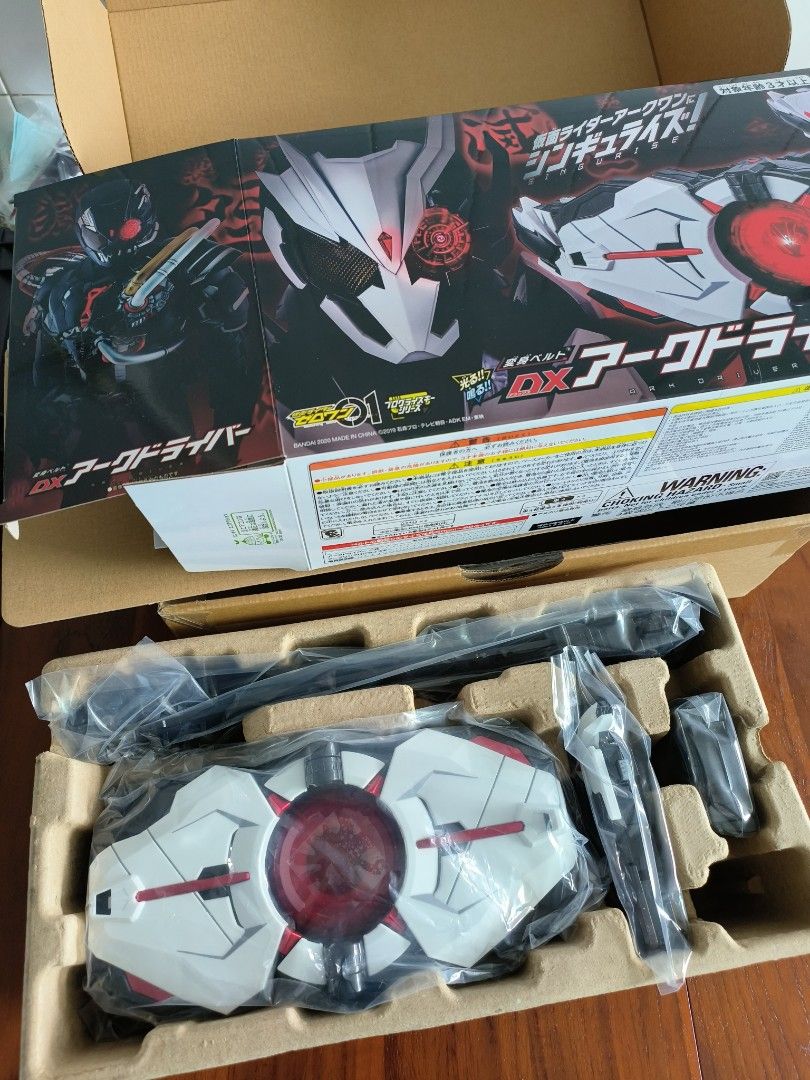 Kamen Rider Zero One DX Ark Driver / Masked Rider Henshin DX Belt ...