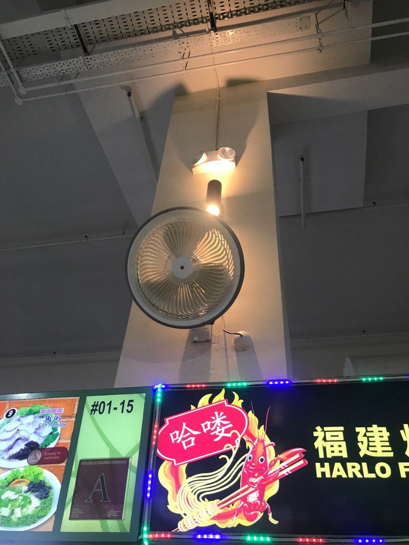 KDK YU50X Wall Fan (Strong and powerful), Furniture & Home Living ...