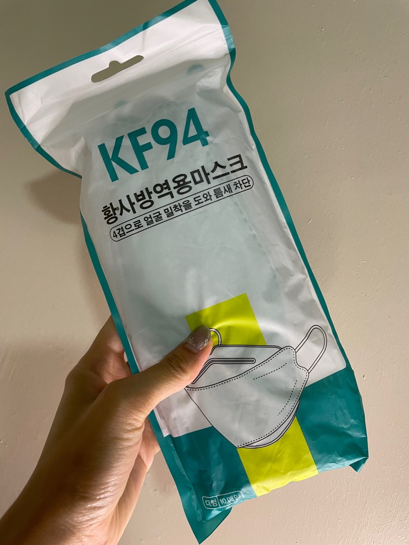 KF94 Mask, Health & Nutrition, Face Masks & Face Shields on Carousell