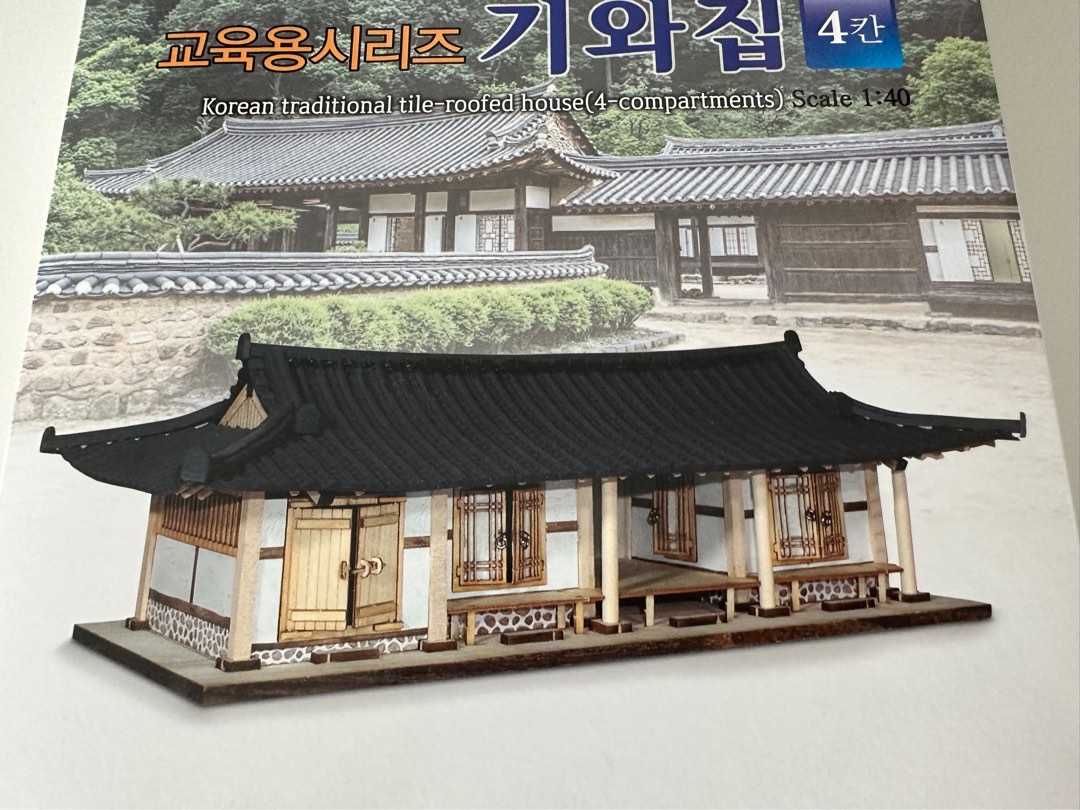Korea traditional architecture wooden model kit, Hobbies & Toys, Toys ...