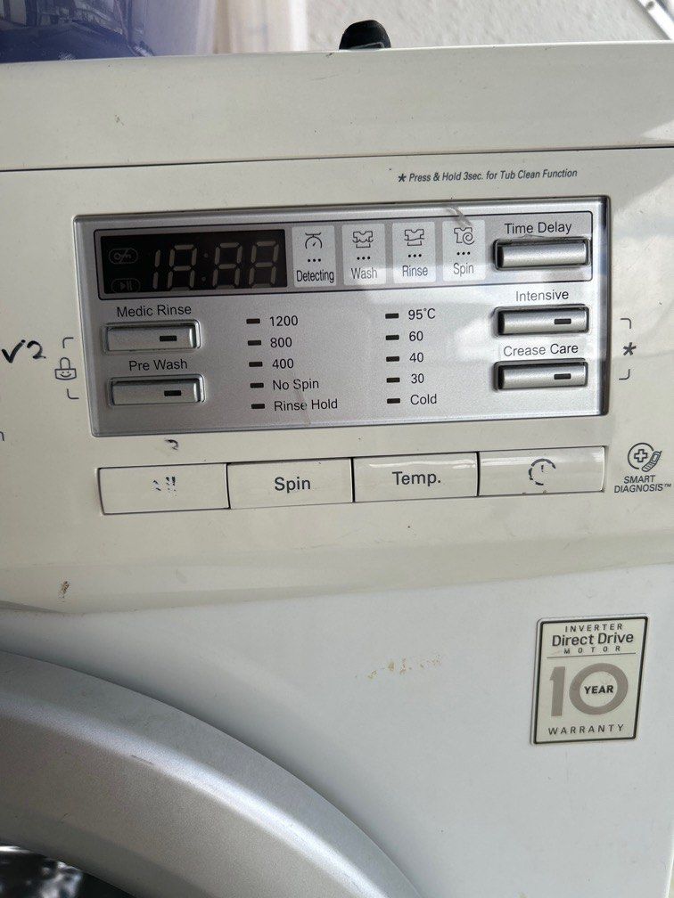 LG 7.5kg inverter direct drive washing machine WD-1275QDT, TV & Home ...