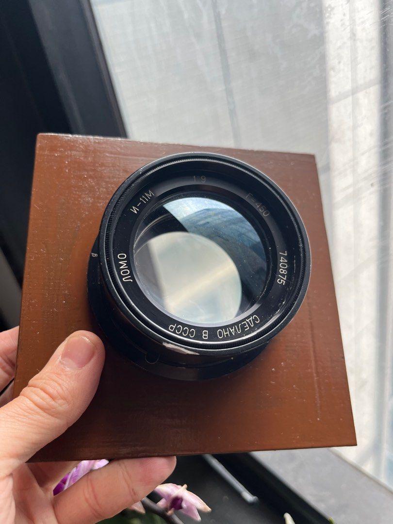 Lomo 450mm f9 8x10 large format lens, 攝影器材, 鏡頭及裝備 - Carousell