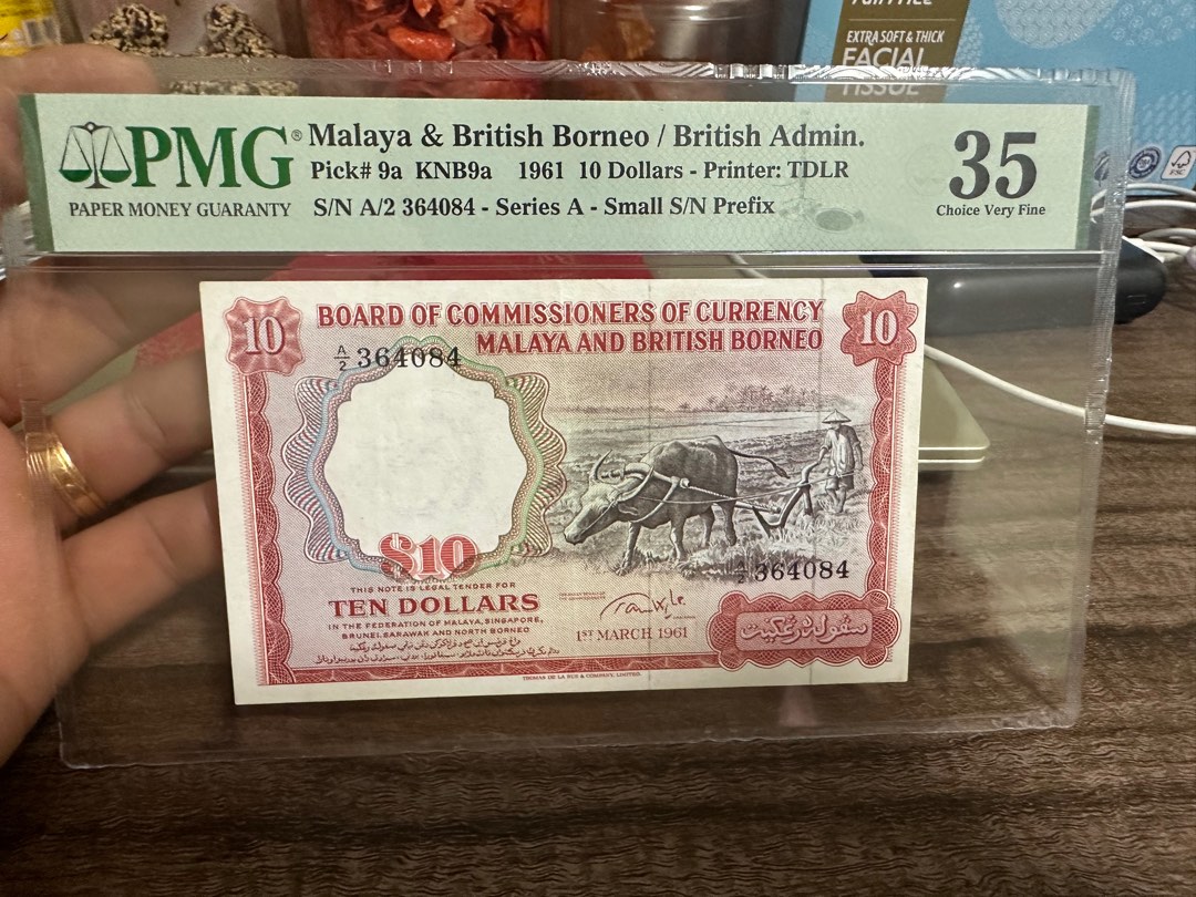 Malaya 1961, Hobbies & Toys, Memorabilia & Collectibles, Currency on ...