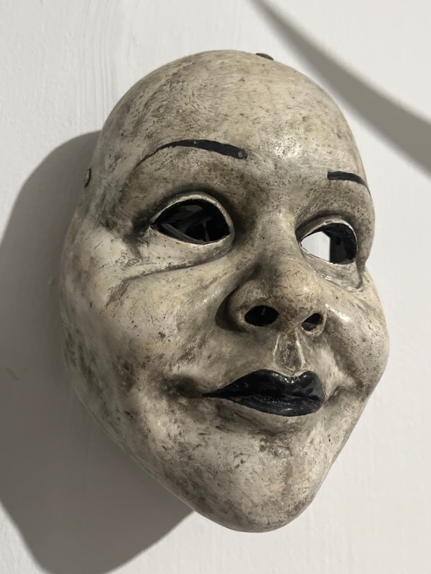 Mask, Hobbies & Toys, Stationery & Craft, Occasions & Party Supplies on ...