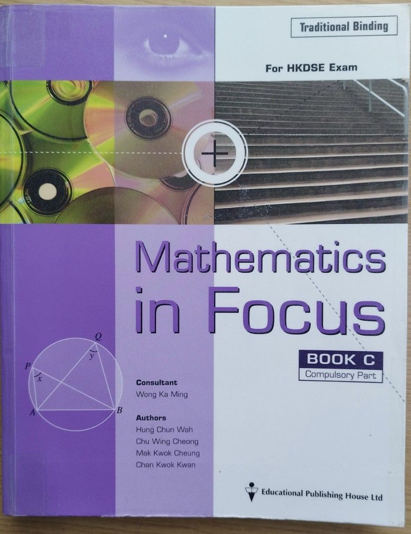Mathematics in Focus Book C, 興趣及遊戲, 書本 & 文具, 教科書 - Carousell