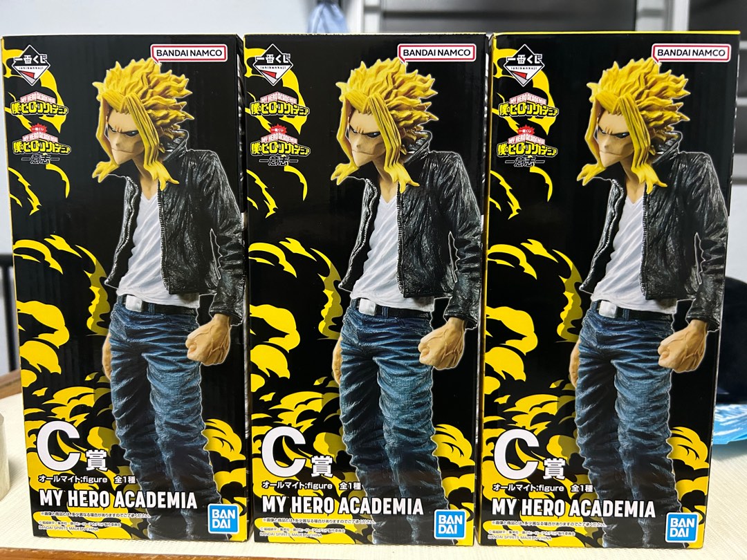 MHA ICHIBAN Kuji - Will - Prize C (All Might) Clearance Sales ...
