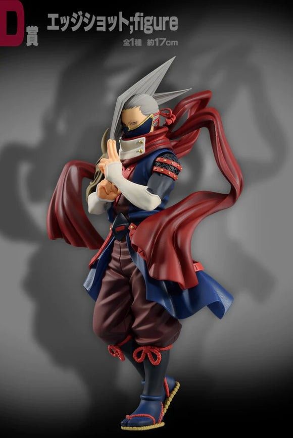 MHA Top 5 Prize D Hero no. 4 Edgeshot Figure ONLY ONE, Hobbies & Toys ...