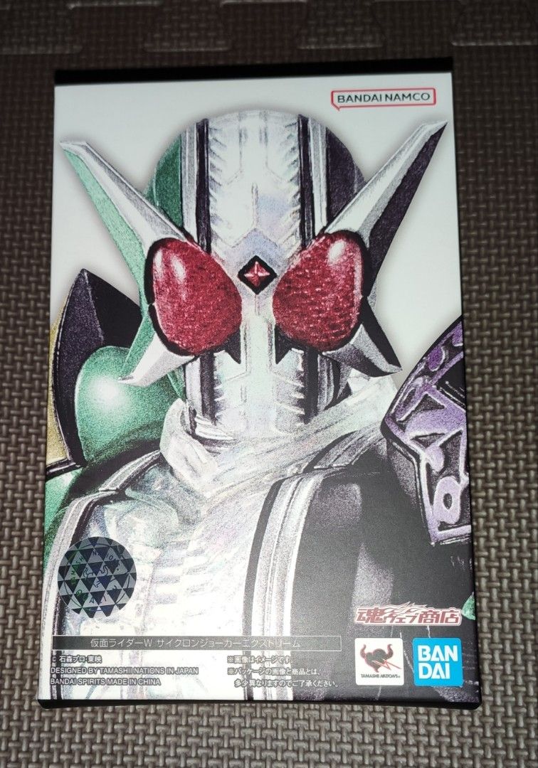 Misb shf skc cyclone joker extreme, Hobbies & Toys, Toys & Games on ...