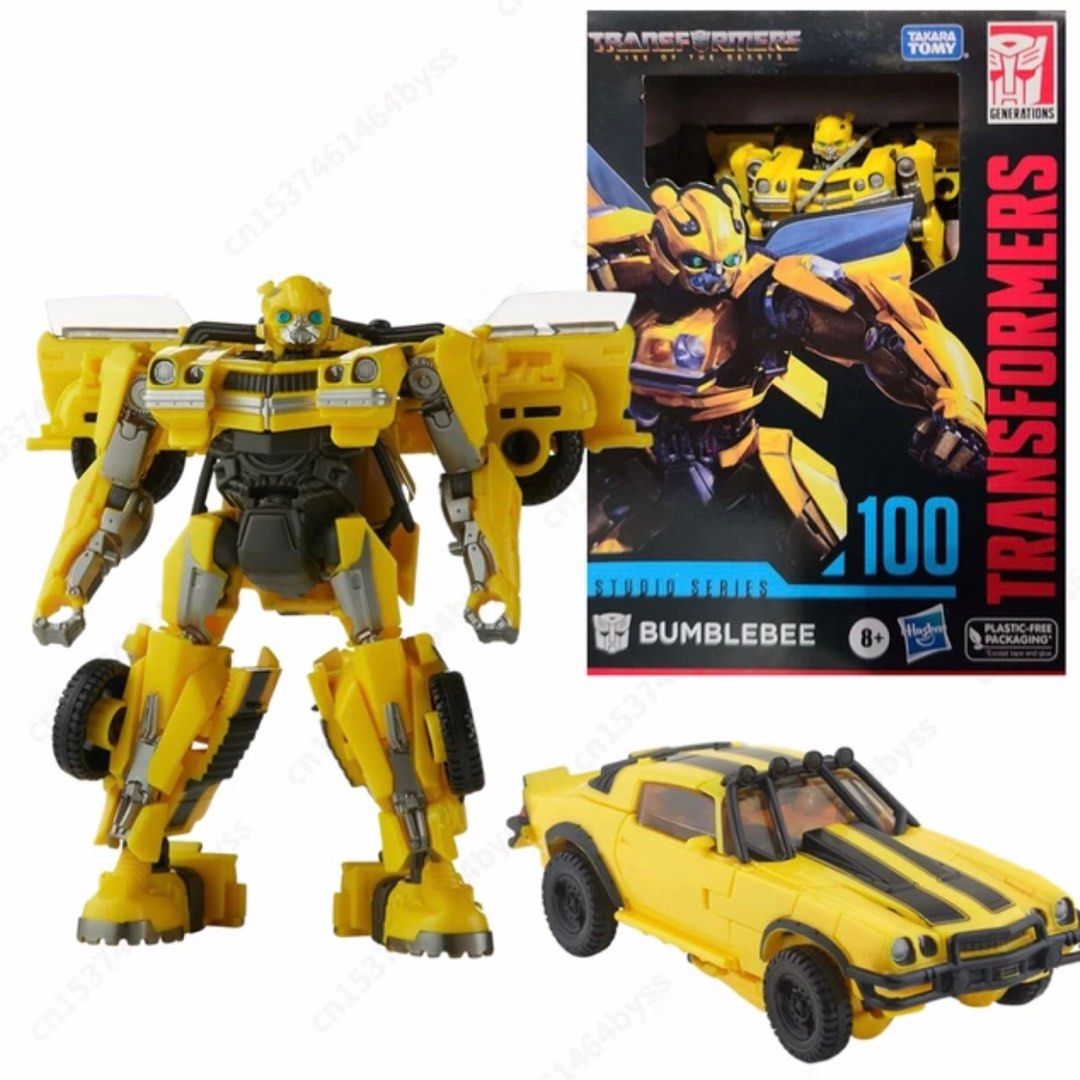 MISB Transformers Deluxe Kingdom Arcee, Rise of the Beasts Studio ...