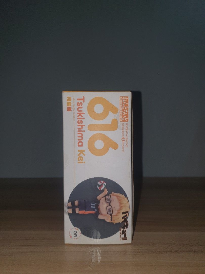 Nendoroid 616 Tsukishima Kei, Hobbies & Toys, Toys & Games on Carousell