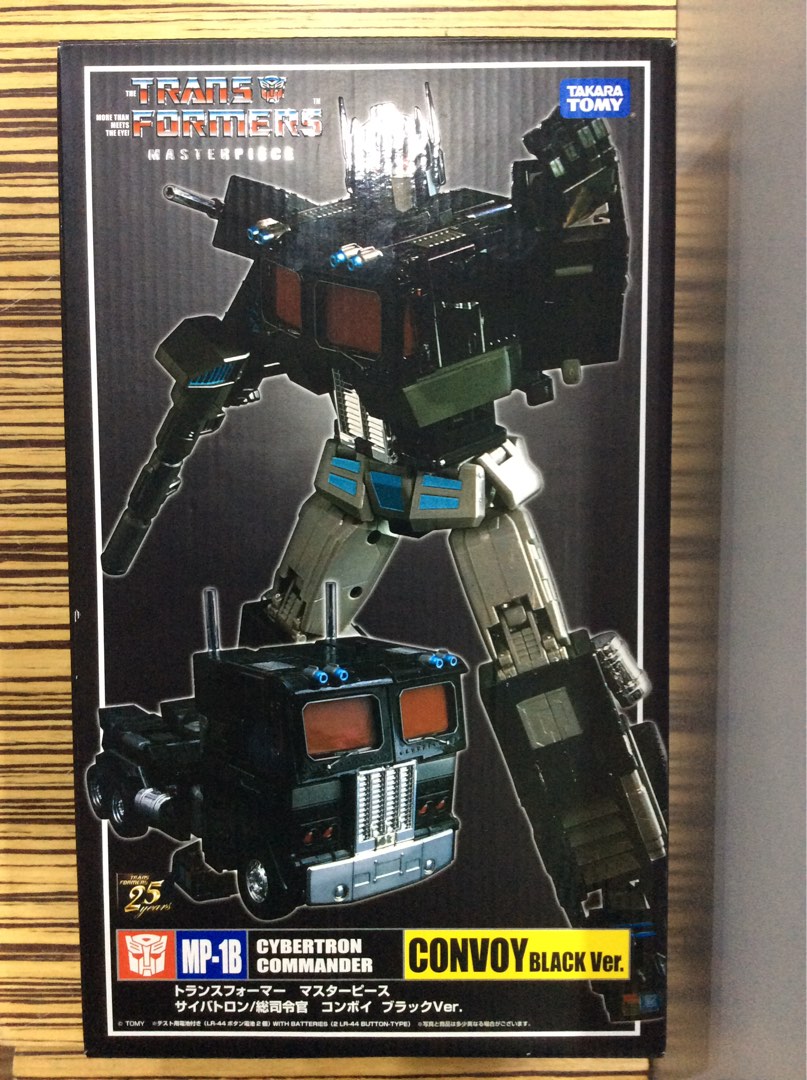 Transformers Masterpiece MP-01B - Black Convoy / Nemesis Prime, Hobbies ...