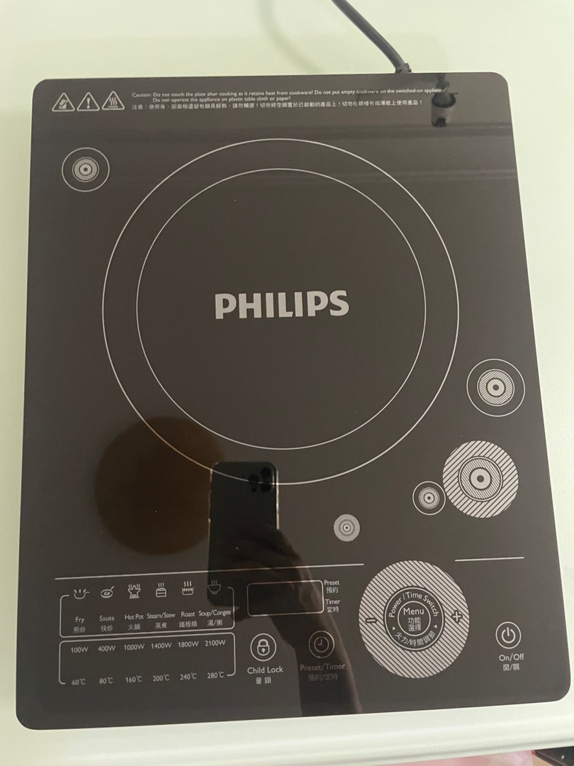 PHILIPS 飛利浦 HD4911 電磁爐, 家庭電器, 廚房電器, 燒烤爐及火鍋鍋具 - Carousell