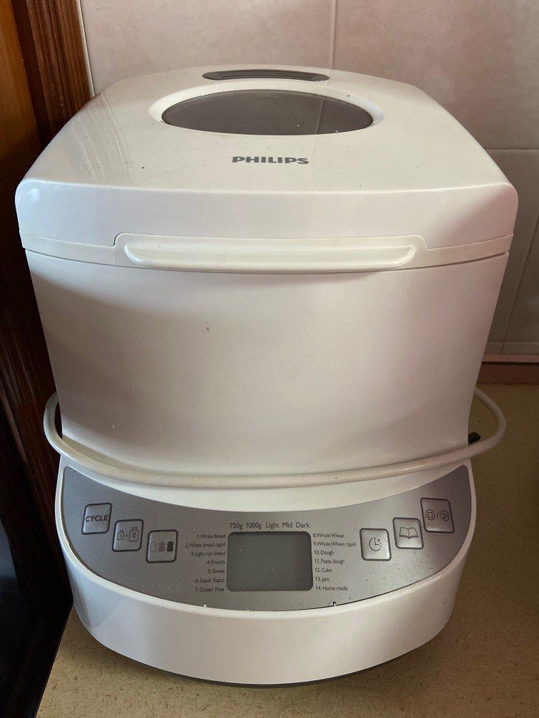 PHILIPS Breadmaker, TV & Home Appliances, Kitchen Appliances ...