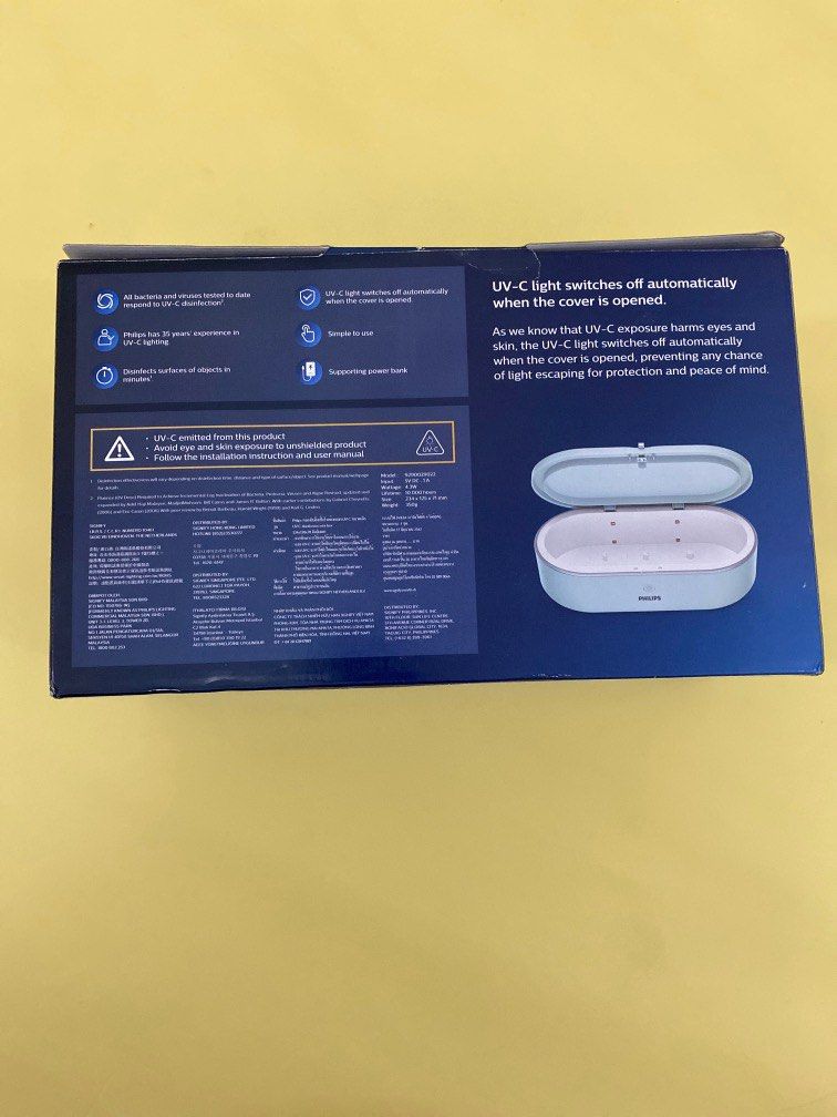 Philips UV-C Disinfection mini box on Carousell