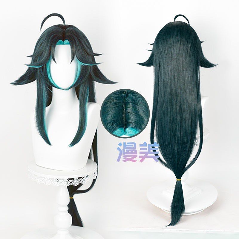 [PO] Xiao Yae Miko Genshin Impact Genderbend Cosplay, Hobbies & Toys ...
