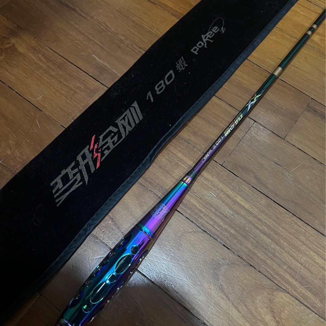 Pokee Prawning Rod, Sports Equipment, Fishing on Carousell
