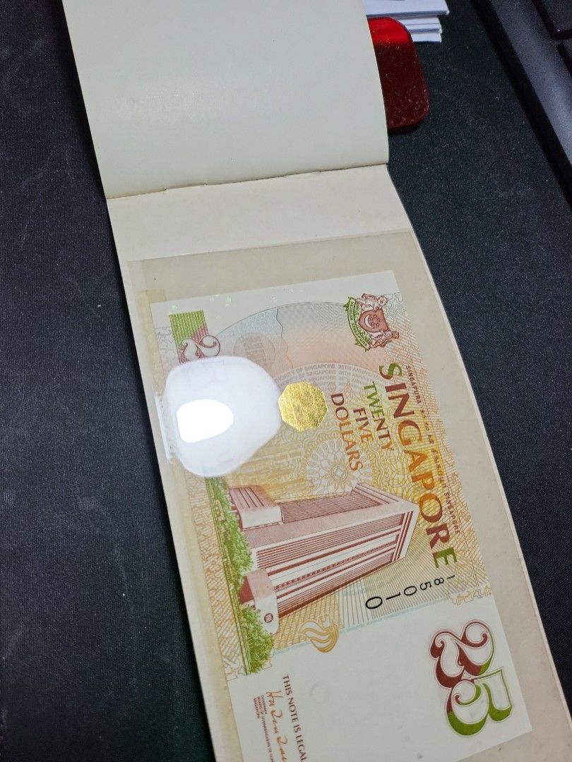 Rare SGD 25 dollar ommemorating 25 years of the Monetary Authority of ...