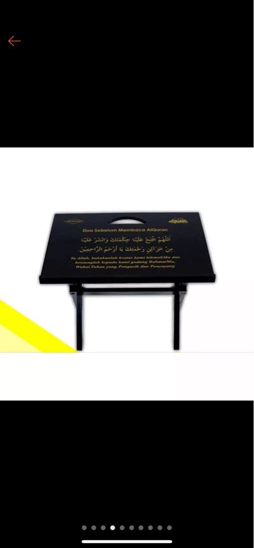 Rehal Kayu Vantage Design Kaabah & Doa Sebelum Baca Al-Quran Size XL ...